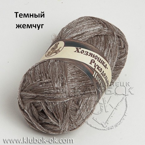 Носочная добавка