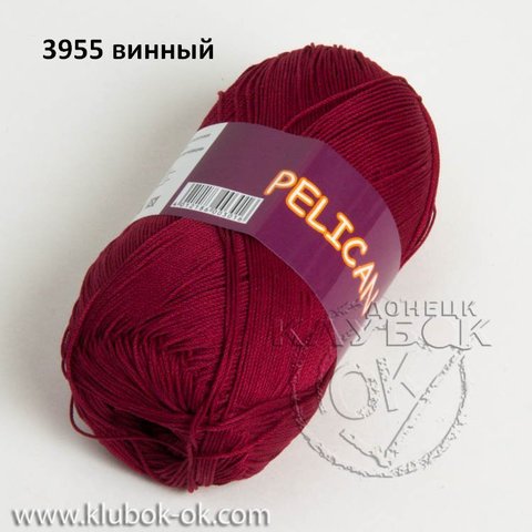 Pelican Vita - ДНР ЛНР - Интернет магазин пряжи