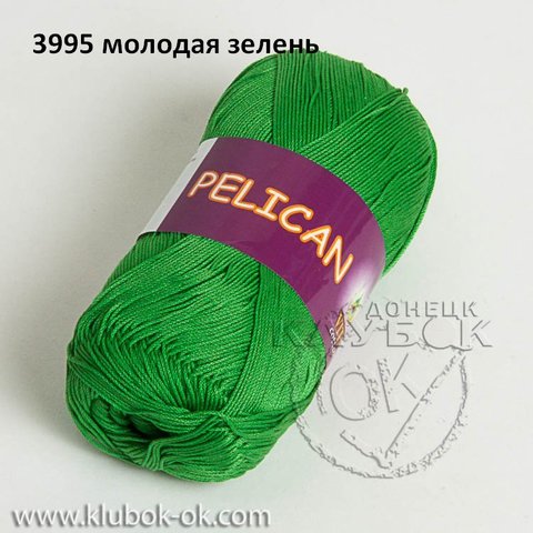 Pelican Vita - ДНР ЛНР - Интернет магазин пряжи
