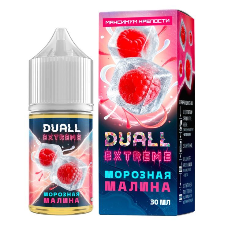 Жидкость DUALL Extreme Salt 2% HARD 30 ml купить по цене от 215 ₽ в ...