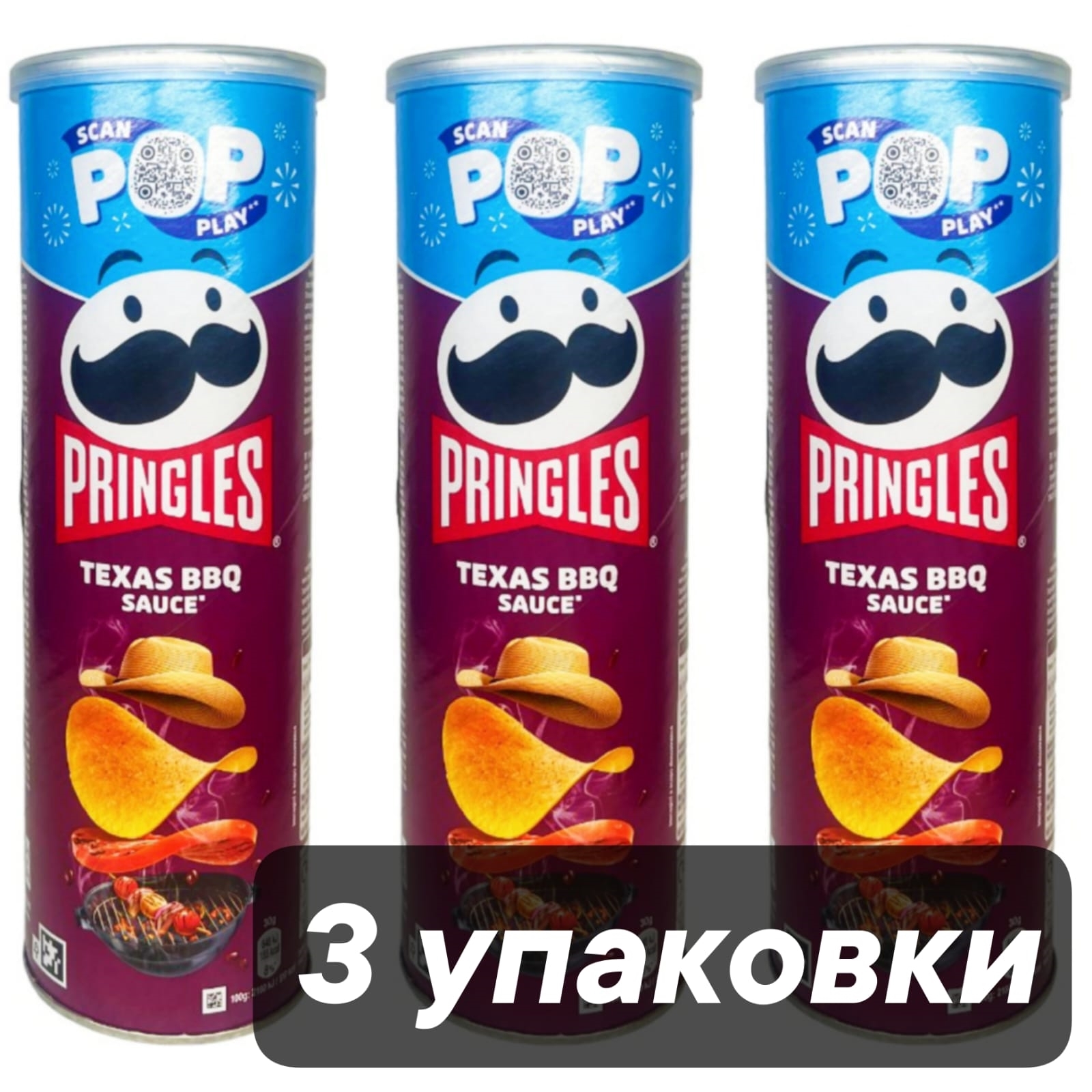 Чипсы картофельные Pringles Барбекю 165 г x 3 шт купить по низкой цене на STORRO.RU