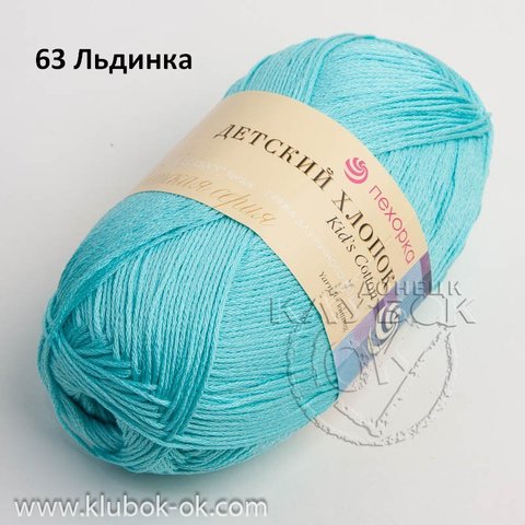 Детский хлопок (Пехорка) | Клубок-ОК | Пряжа Донецк