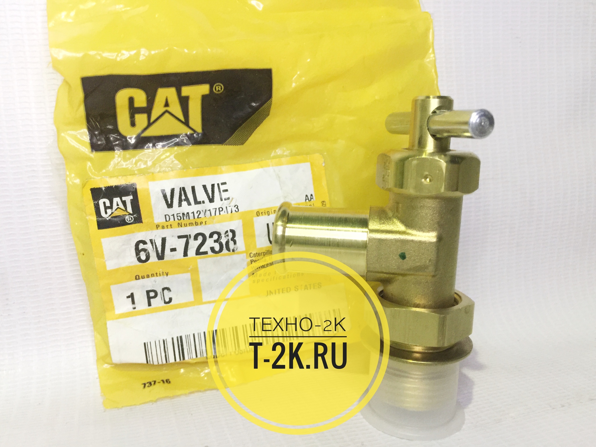 6V7238 кран отопителя - купить в интернет-магазине запчастей для ...