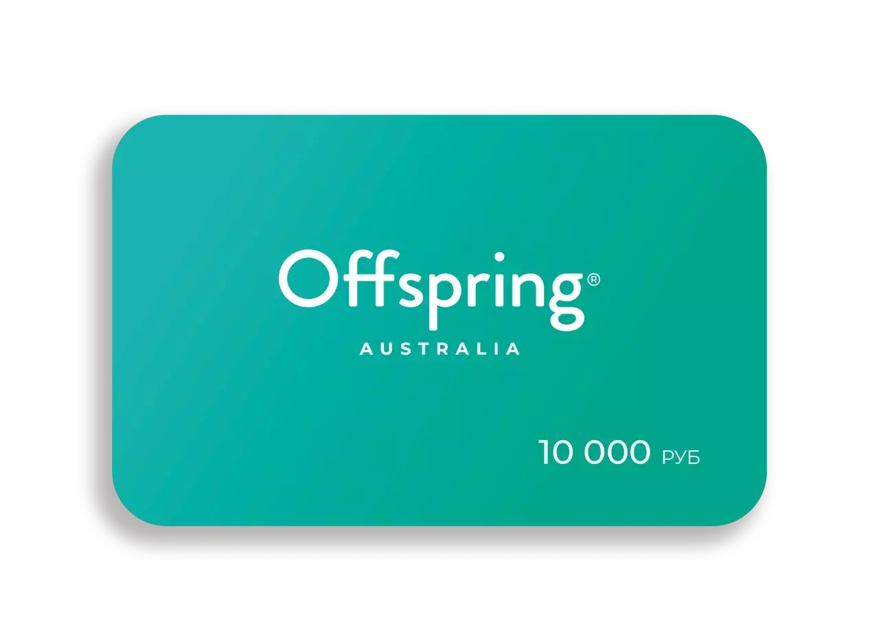 Offspring box – купить за 1 560 ₽ | Offspring24.ru