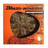 Купить Мыло на минеральной воде с вытяжкой из тамбуканской грязи по ...