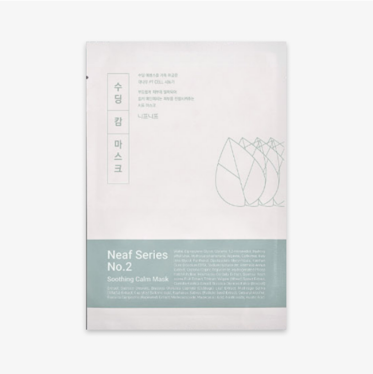 NEAF NEAF Маска для лица успокаивающая Soothing Calm Mask (30 мл ...