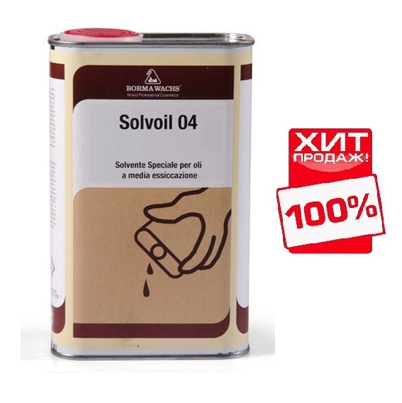 ХИТ! Растворитель для равномерного разбавления масел и регулировки ...