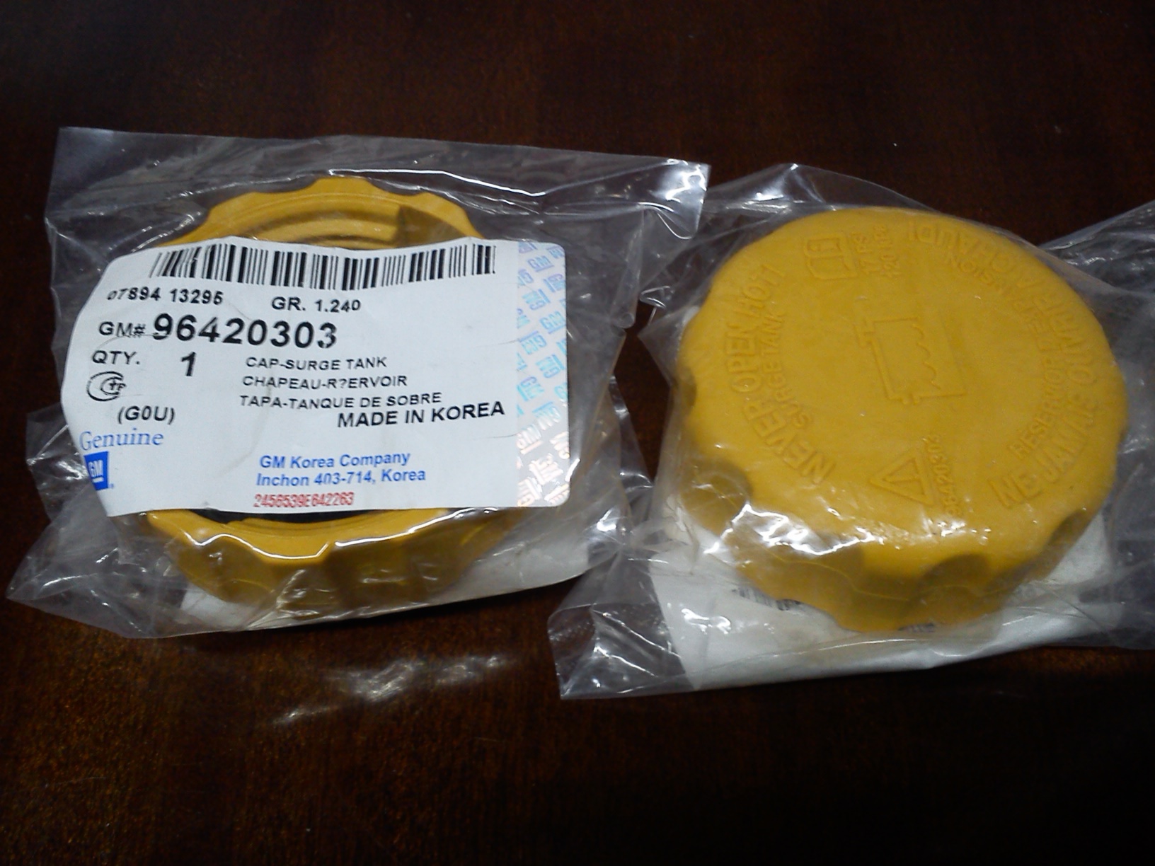 КРЫШКА БАЧКА РАСШИРИТЕЛЬНОГО DAEWOO, CHEVROLET ALL GM– купить в ...