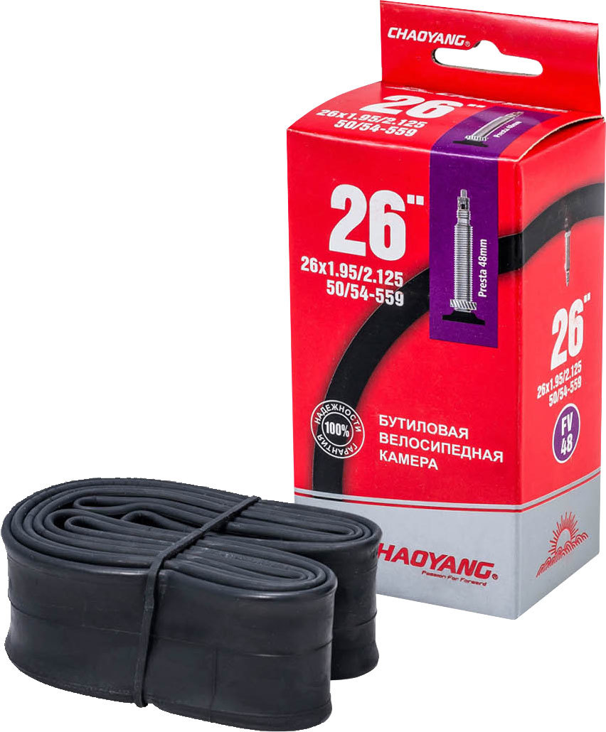 Камера для велосипеда ChaoYang 26"х1.95/2.125"