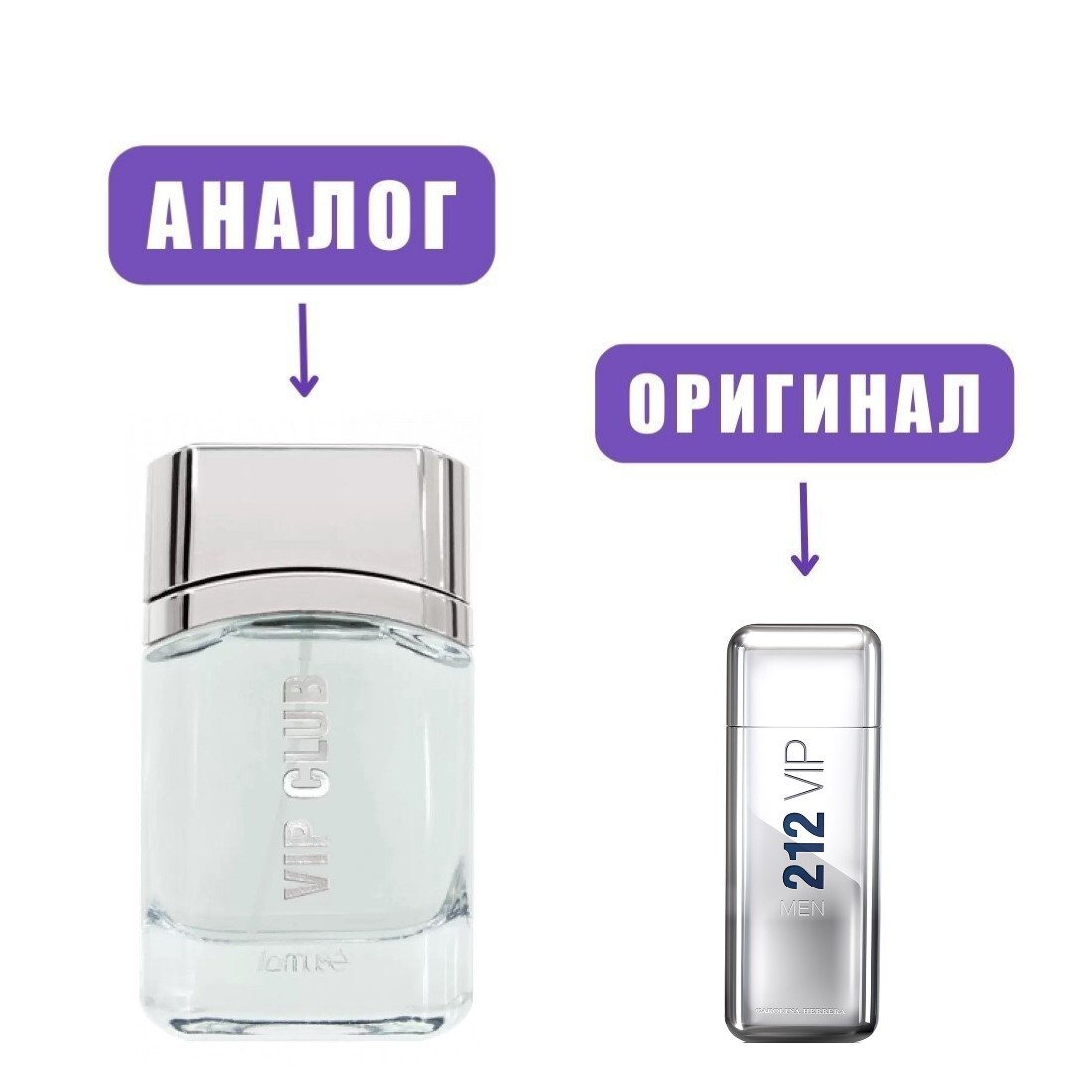 LATTAFA La Muse Vip Club edP 100 ml men – купить за 580 ₽ | Аромат