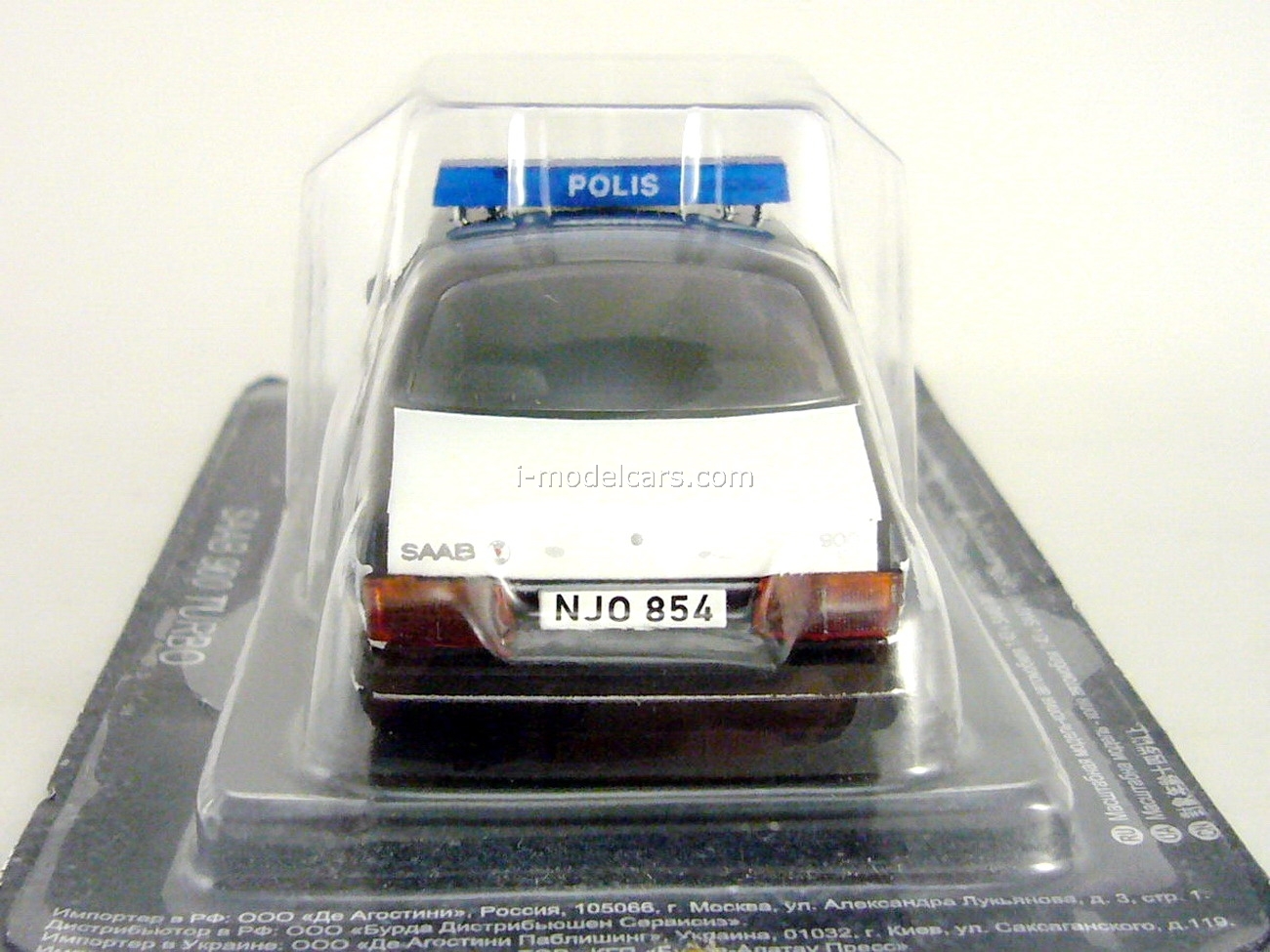 MODEL CARS Saab 900 Turbo Finland Police 1:43 DeAgostini World's Police ...