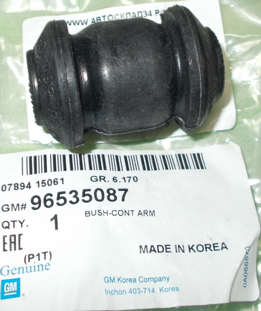 САЙЛЕНТБЛОК РЫЧАГА ПЕРЕДНЕГО ПЕРЕДНИЙ AVEO -2011 GM– купить в интернет ...