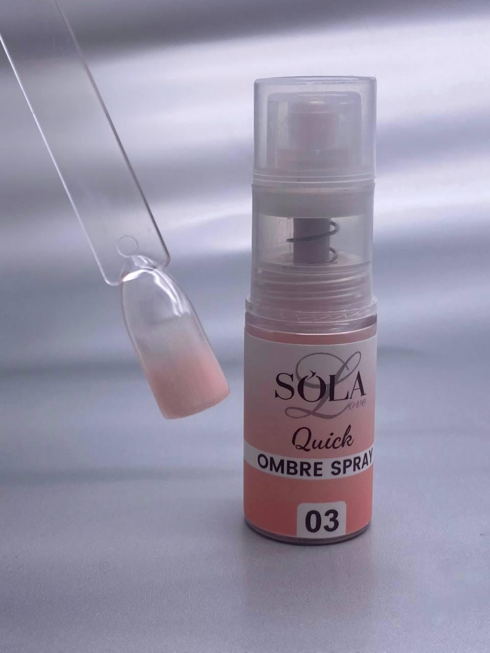 Sola Quick Ombre Dry Spray 03 - Сухой Спрей-омбре для градиента, 10мл ...
