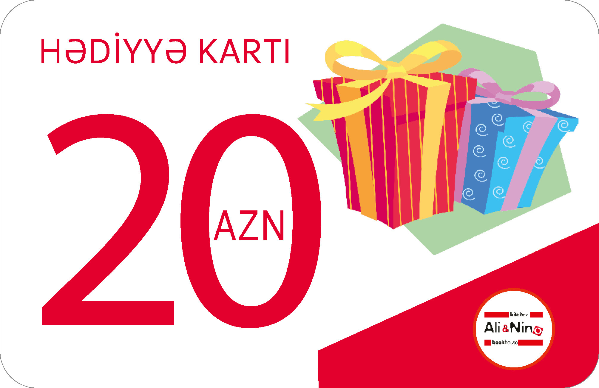 Bakıda Hədiyyə kartı 20 AZN — Alinino.az