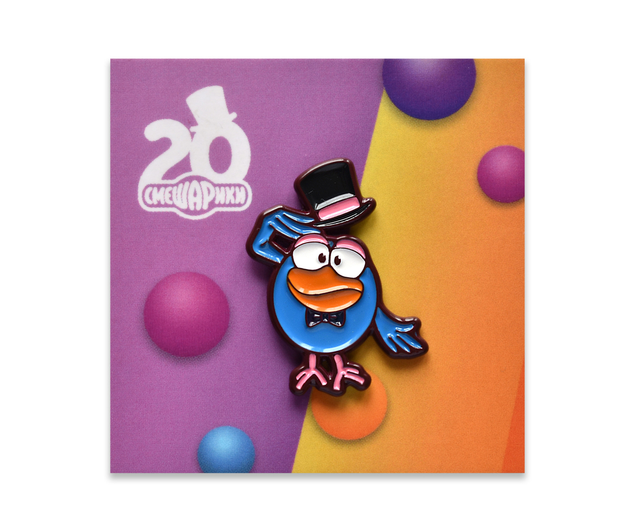 Пин "Смешарики: Кар Карыч" – купить за 450 руб | ЧУК И ГИК | Магазин ...