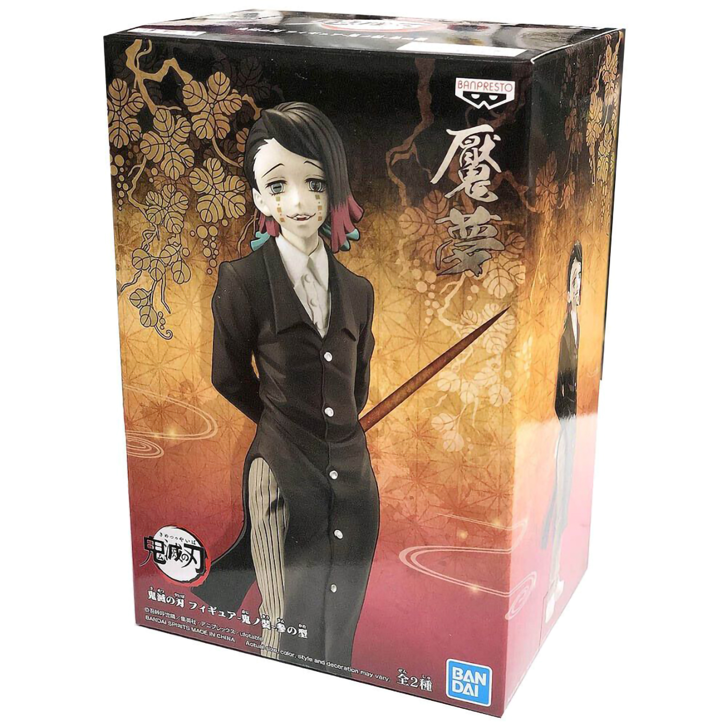 Фигурка Demon Slayer Kimetsu No Yaiba Shinob Enmu – купить по выгодной ...