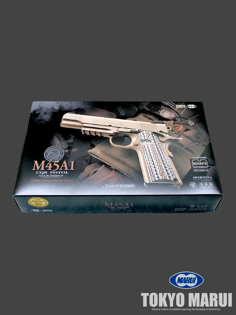 Пистолет Tokyo Marui Colt M45A1 GBB. Tan – купить за 21 000 ₽ | OrcTac