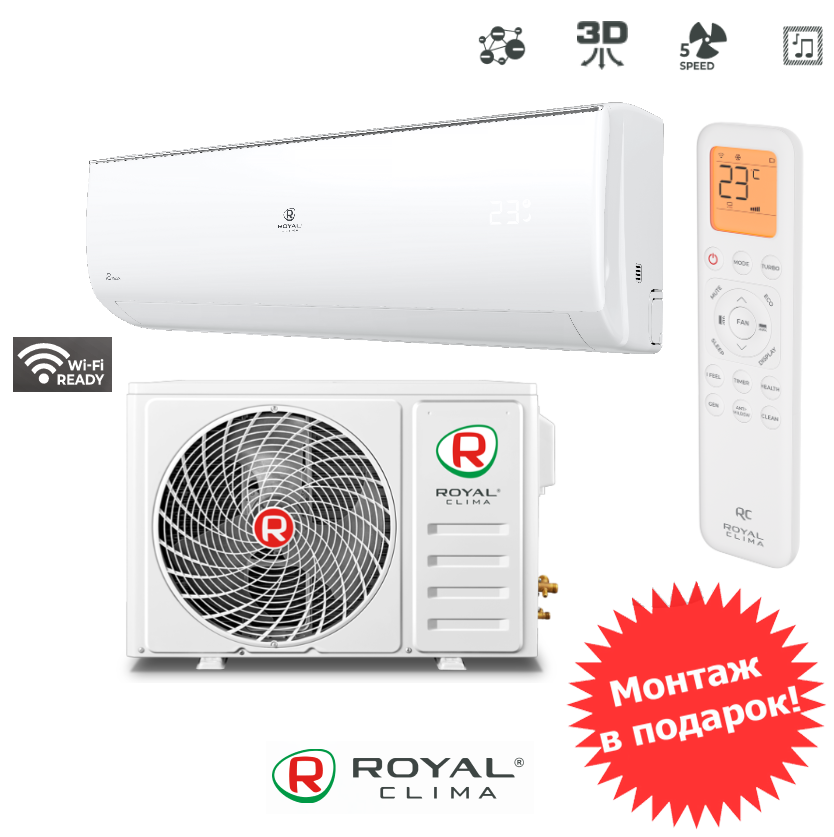 Royal Clima RC-GL28HN и монтаж 41 990 ₽ | conditioner-nn