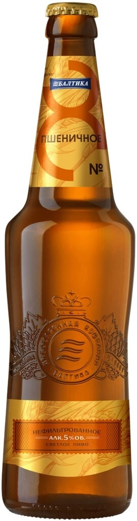 Купить Пиво Балтика №8 Пшеничное / Baltika №8 Wheat Beer 0.5 - стекло ...