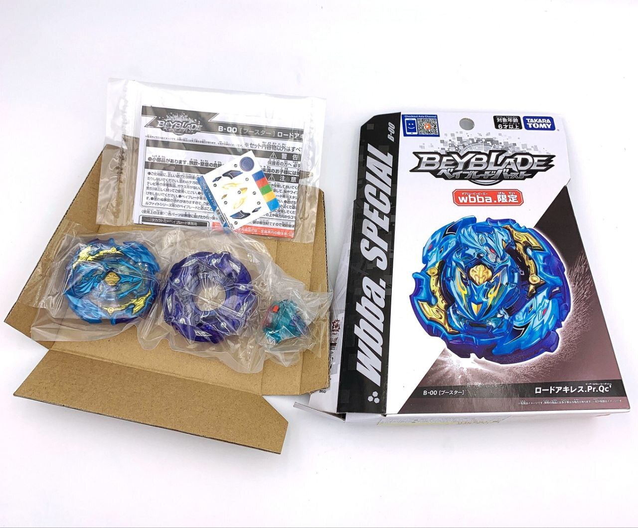 Волчок Lord Achilles Paradox Quick' B00 BBG30 от Takara Tomy – купить ...