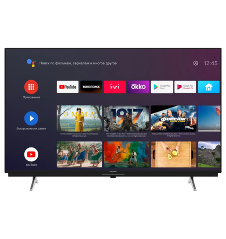 Телевизоры Grundig: купить телевизор по цене производителя - интернет ...