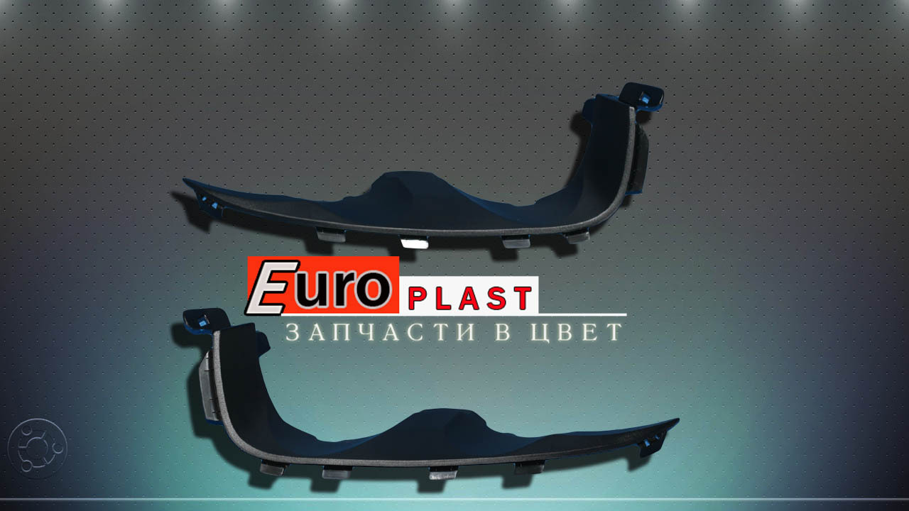 Крепление фары Chevrolet Aveo T300 – купить за 1 500 ₽ | EUROPLAST-PRO