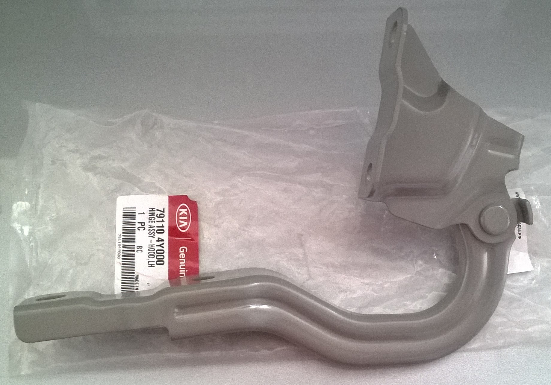 ПЕТЛЯ КАПОТА ЛЕВАЯ RIO III KIA– купить в интернет-магазине, цена, заказ ...