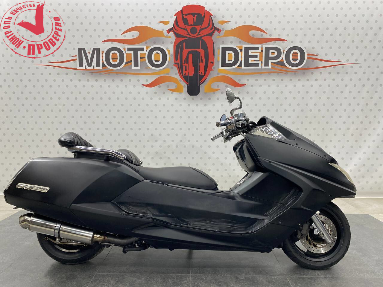 Yamaha Maxam 250 , 2005 - купить по выгодной цене | Moto-Depo