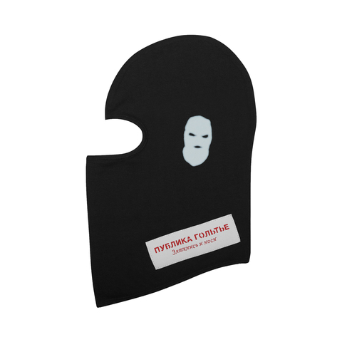 Buy LOCKED CLUB BALACLAVA | ПУБЛИКА ГОЛЬТЬЕ / PUBLIKA GAULTIER