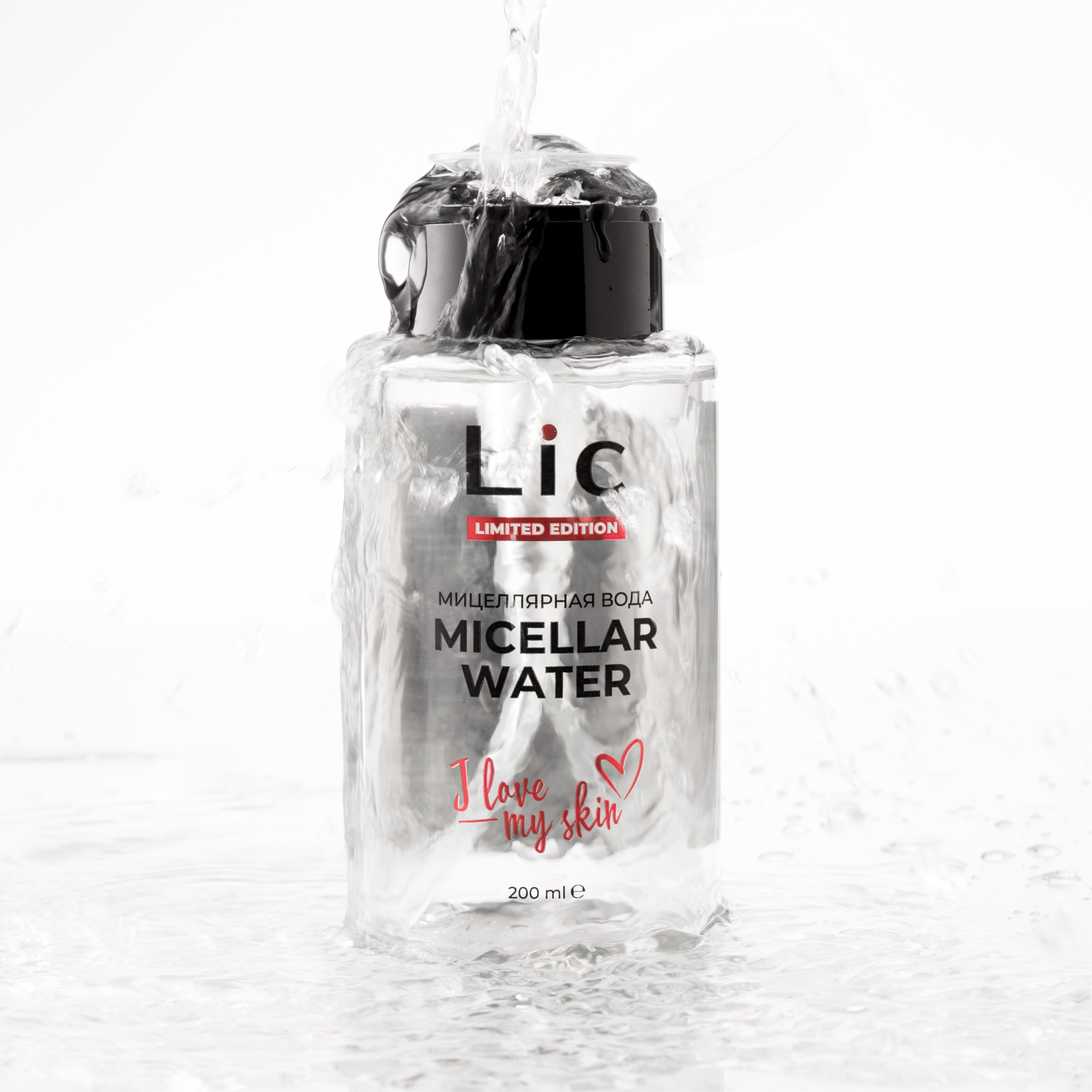I love my skin 200 Micellar water I love my skin Prof Lic
