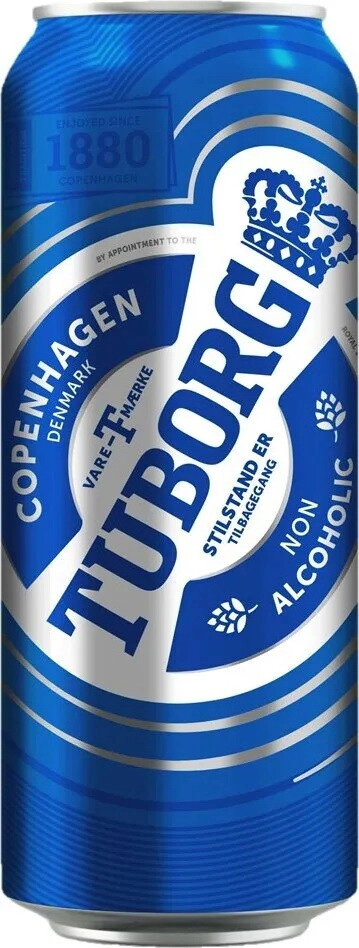 Купить Пиво Туборг Безалкогольное / Tuborg Non Alcoholic 0.45 - банка ...