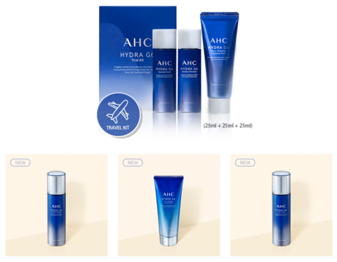 AHC hydra g6 trial kit – трэвел набор для глубокого и интенсивного ...