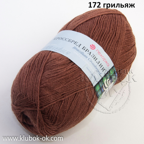 Кроссбред Бразилии (Пехорка) | Донецк магазин пряжи Клубок-ОК