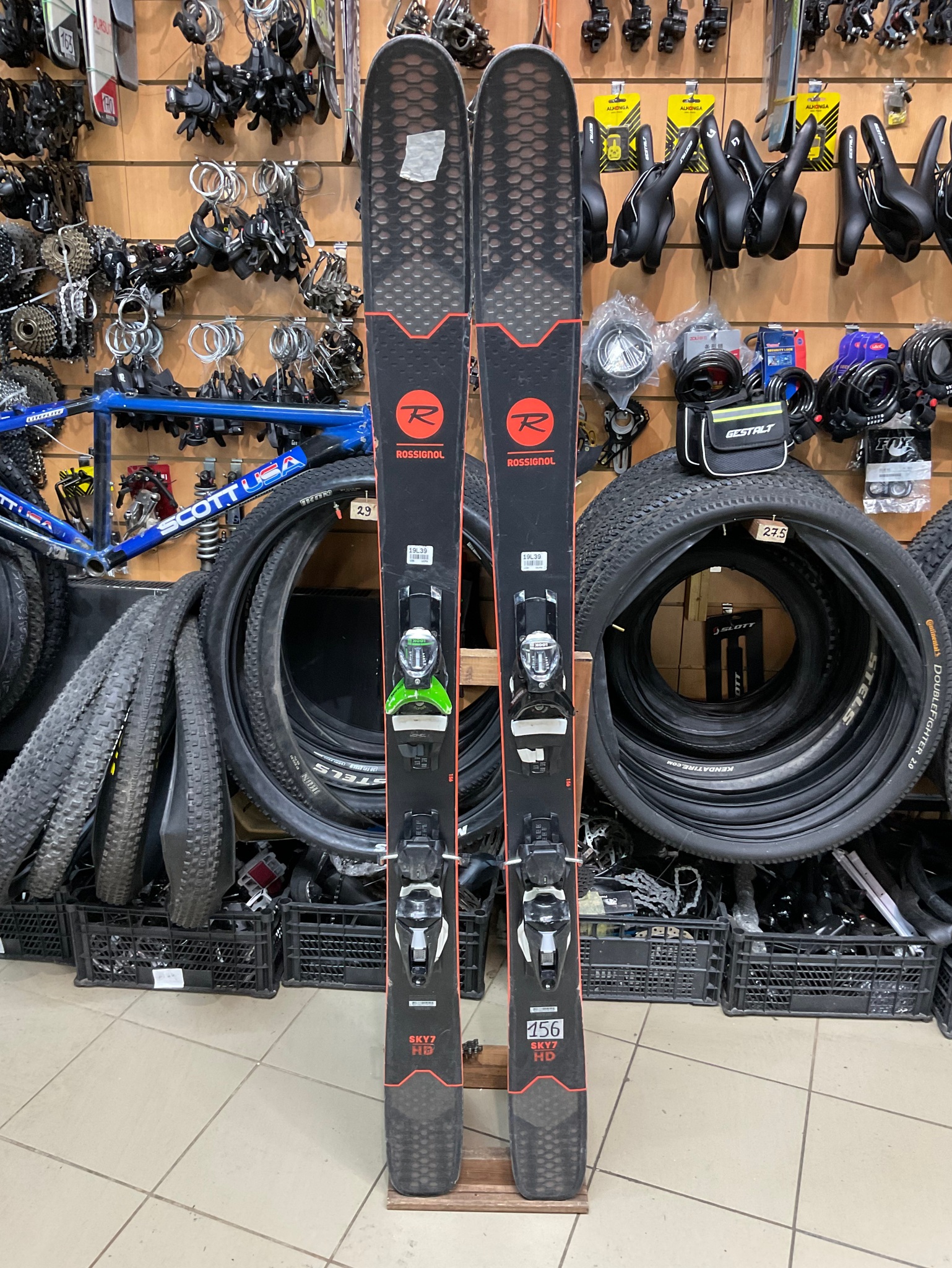 ROSSIGNOL SKY 7 HD 156 40 000