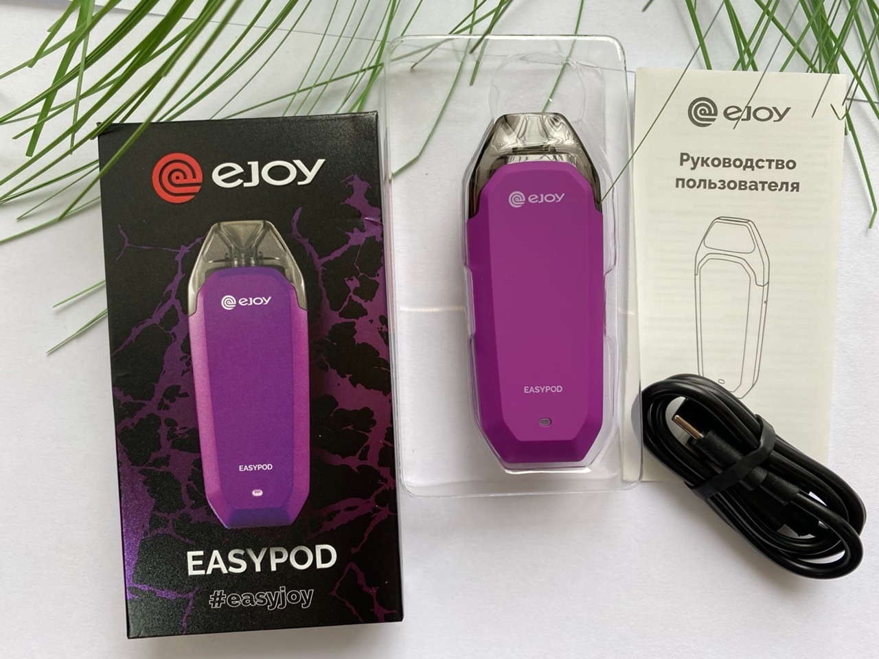 Набор EASYPOD by Ejoy 350мАч 2мл купить