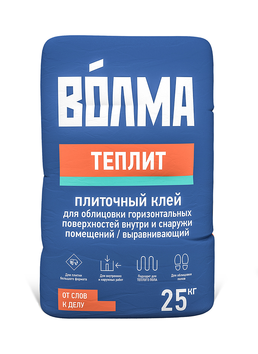 ВОЛМА Сухая смесь цементно-клеевая Волма Теплит 25кг – купить в ...