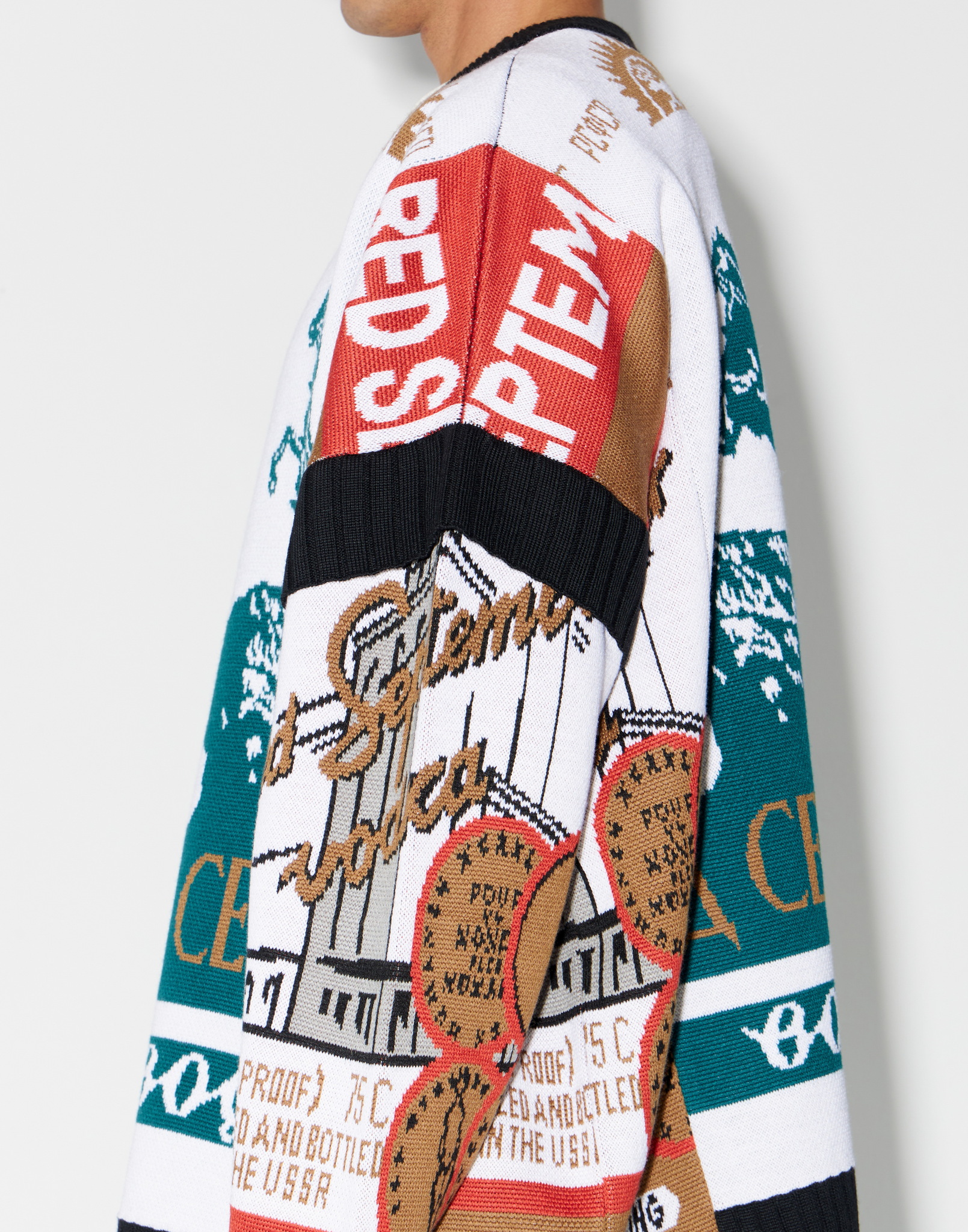 Интернет-магазин Red September