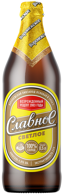 Купить Пиво Балтика Славное Светлое / Baltika Slavnoe Svetloe 0.5 ...