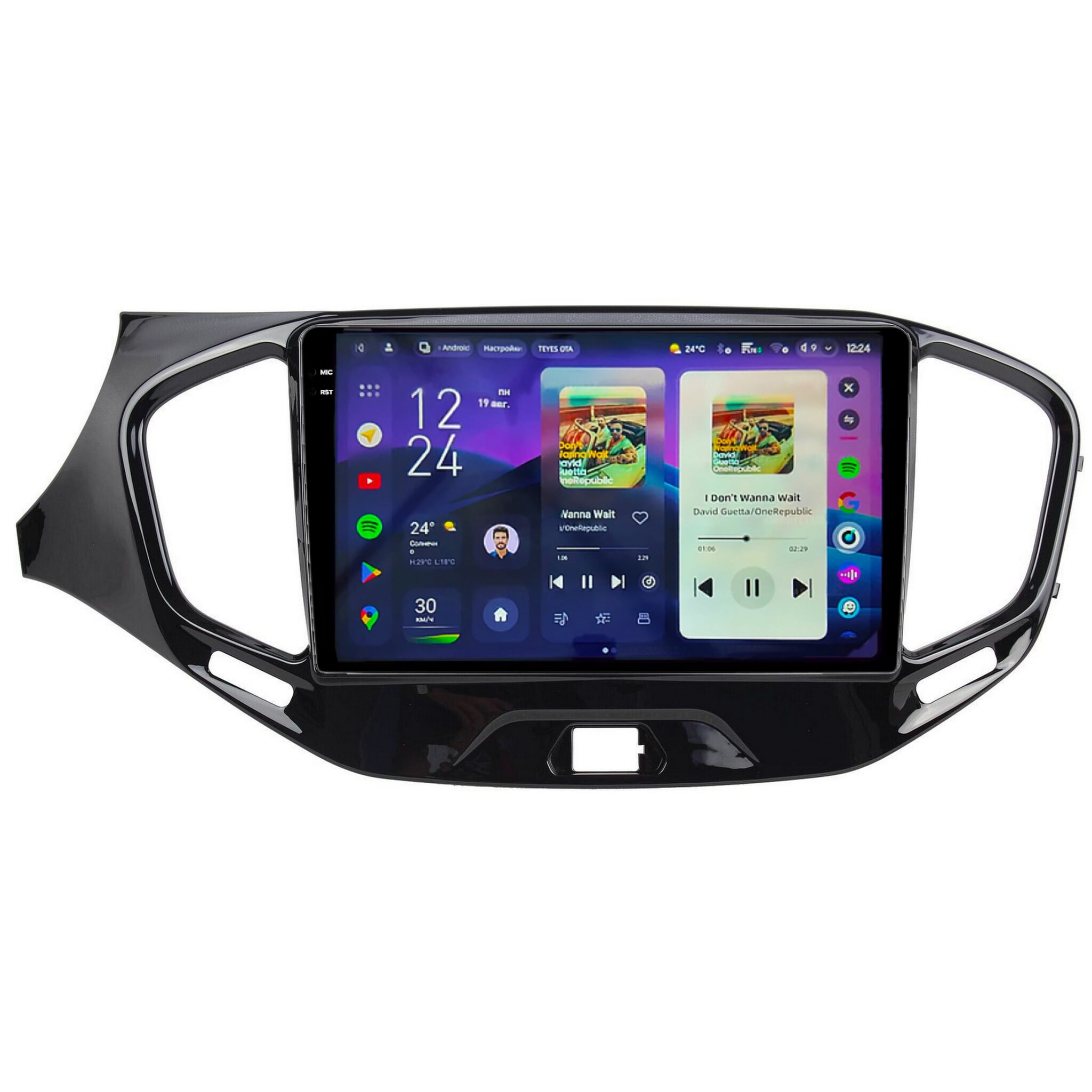 Купить комплект Teyes CC4 PRO для LADA Vesta 2015-2023