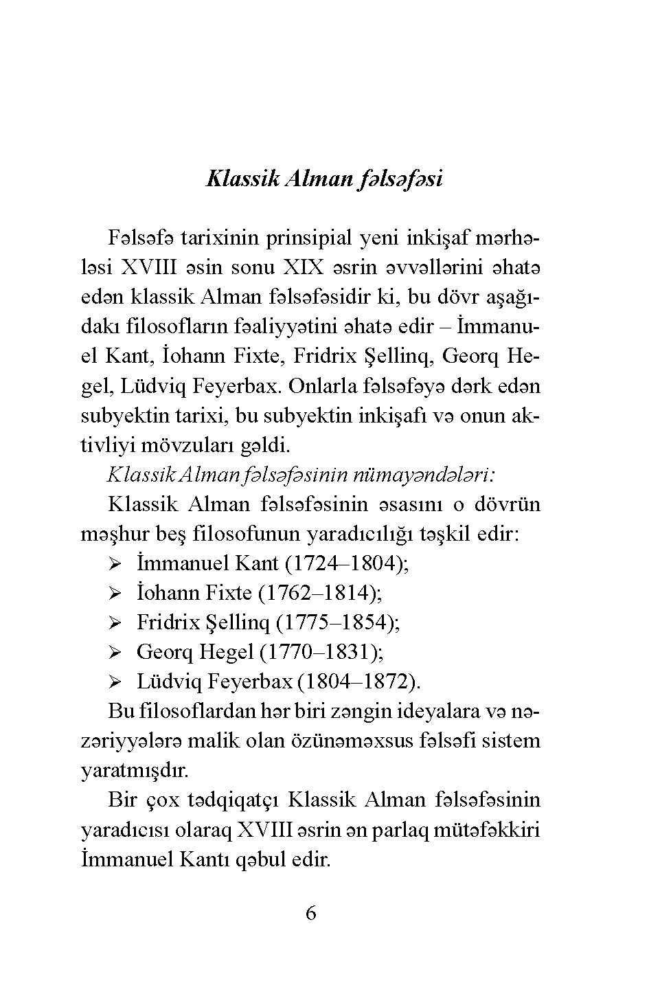 Bakıda Klassik alman fəlsəfəsi Çinarə Məhəmməd — Alinino.az