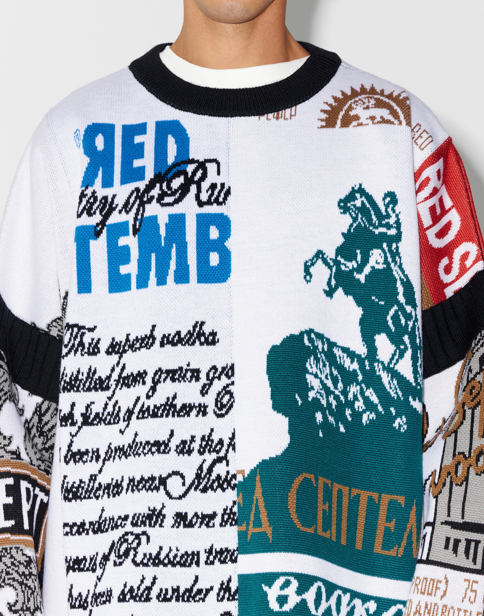 Интернет-магазин Red September