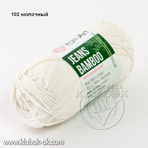 Jeans Bamboo YarnArt | купить в Клубок-ОК Донецк ДНР-ЛНР
