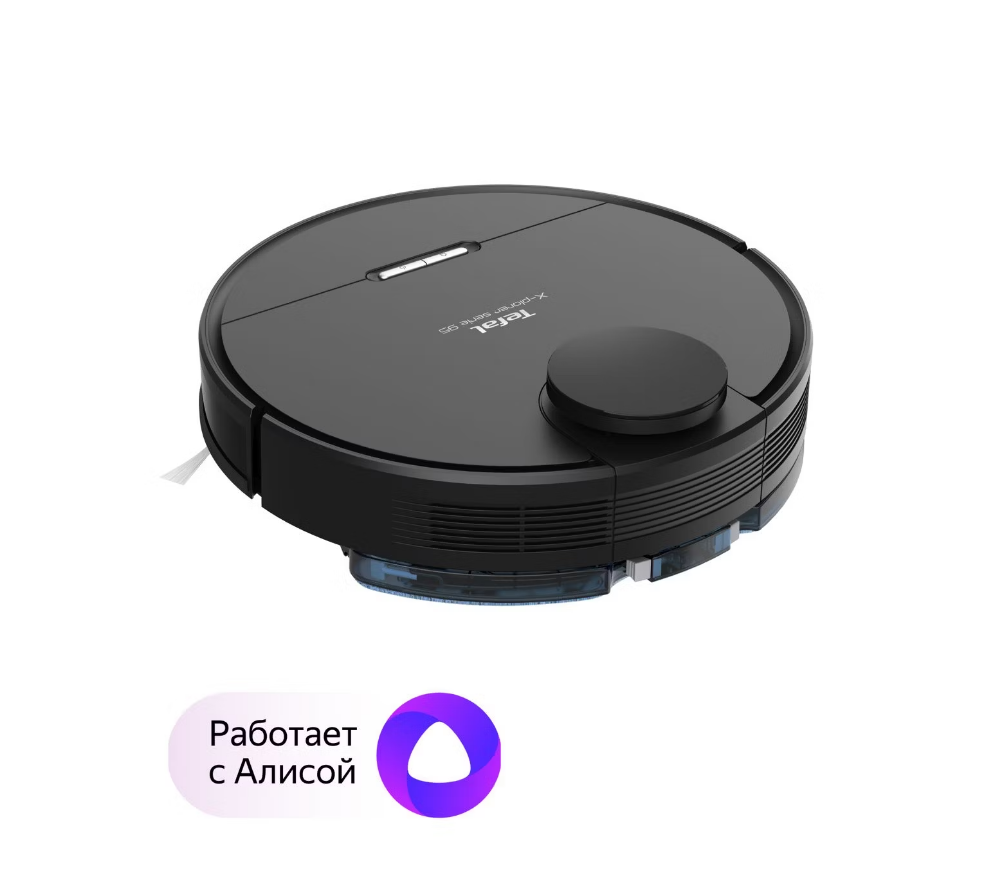 Робот-пылесос Tefal X-PLORER SERIE 95 ANIMAL CARE RG7975WH (q) – купить ...