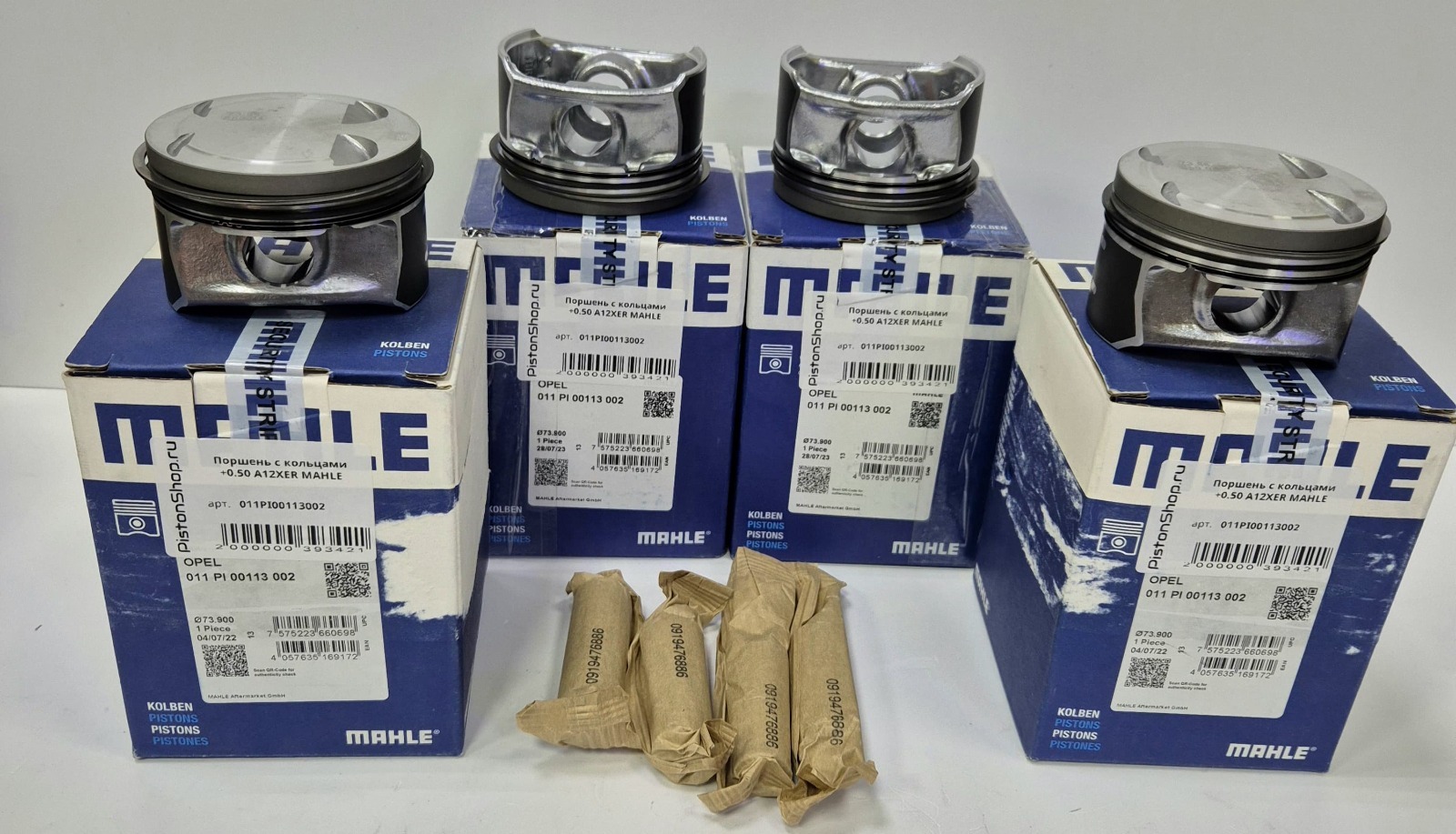 Поршни с кольцами +0.50 A12XER MAHLE – купить за 24 000 ₽ | pistonshop.ru