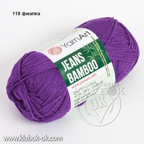 Jeans Bamboo YarnArt | купить в Клубок-ОК Донецк ДНР-ЛНР