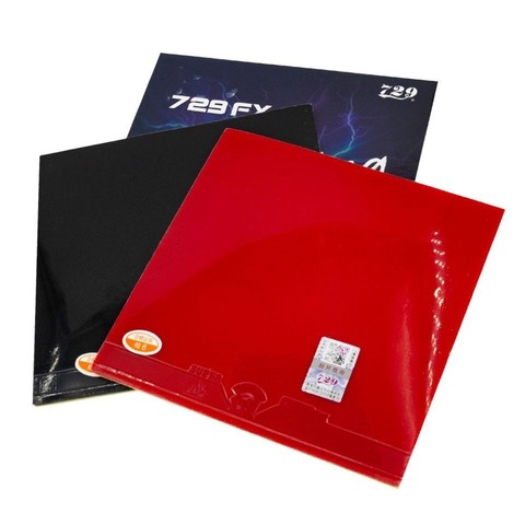 Накладки 729