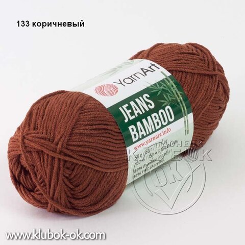 Jeans Bamboo YarnArt | купить в Клубок-ОК Донецк ДНР-ЛНР