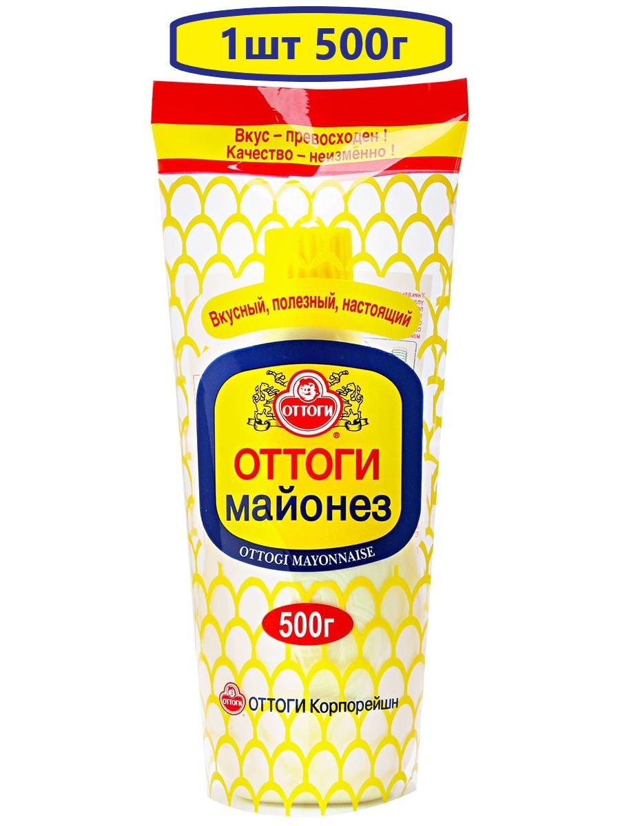 Майонез корейский натуральный 500 г – купить за 1 500 ₽ | SUNTALIMINA