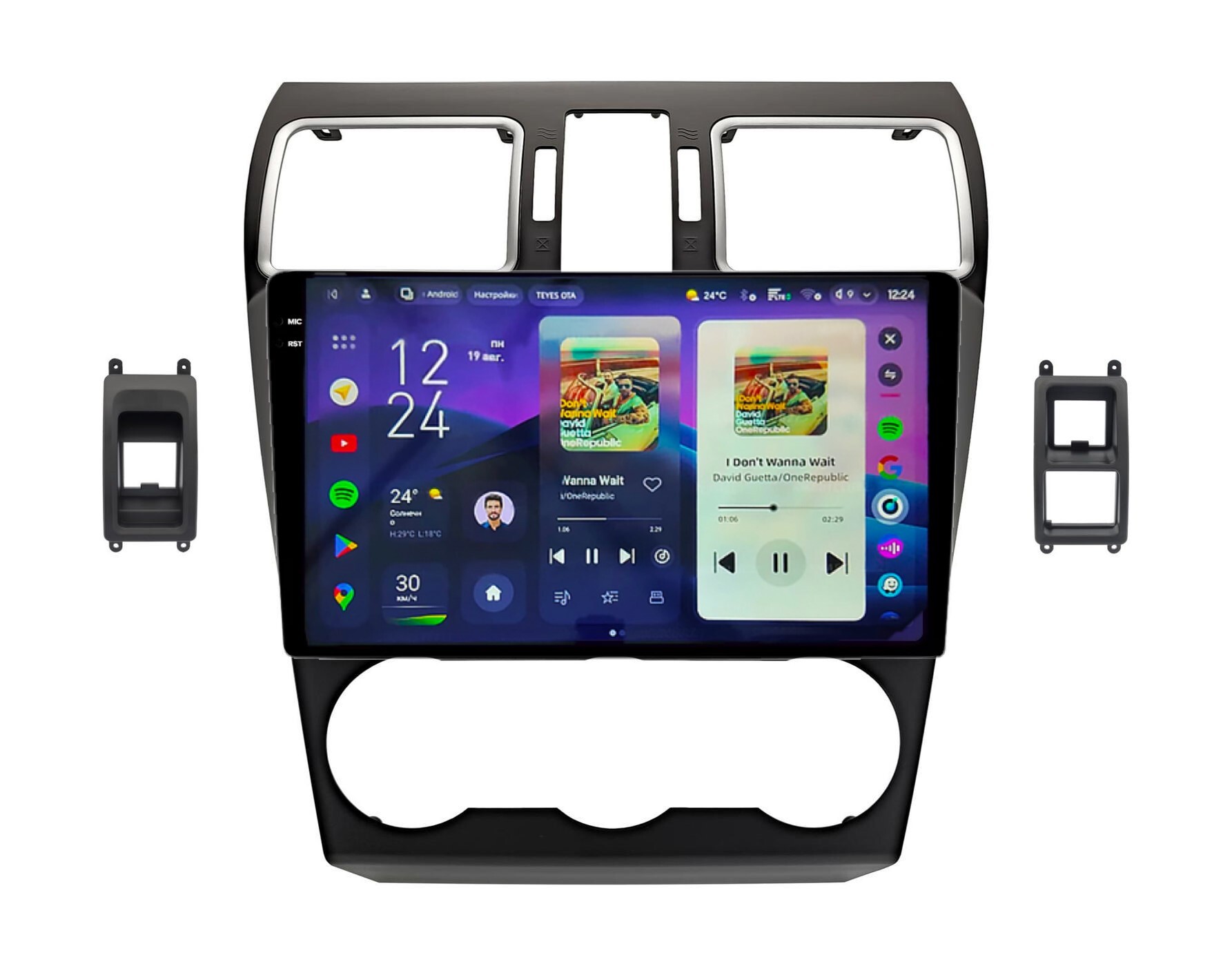 Купить комплект Teyes CC4 PRO для Subaru Forester 2015-2018