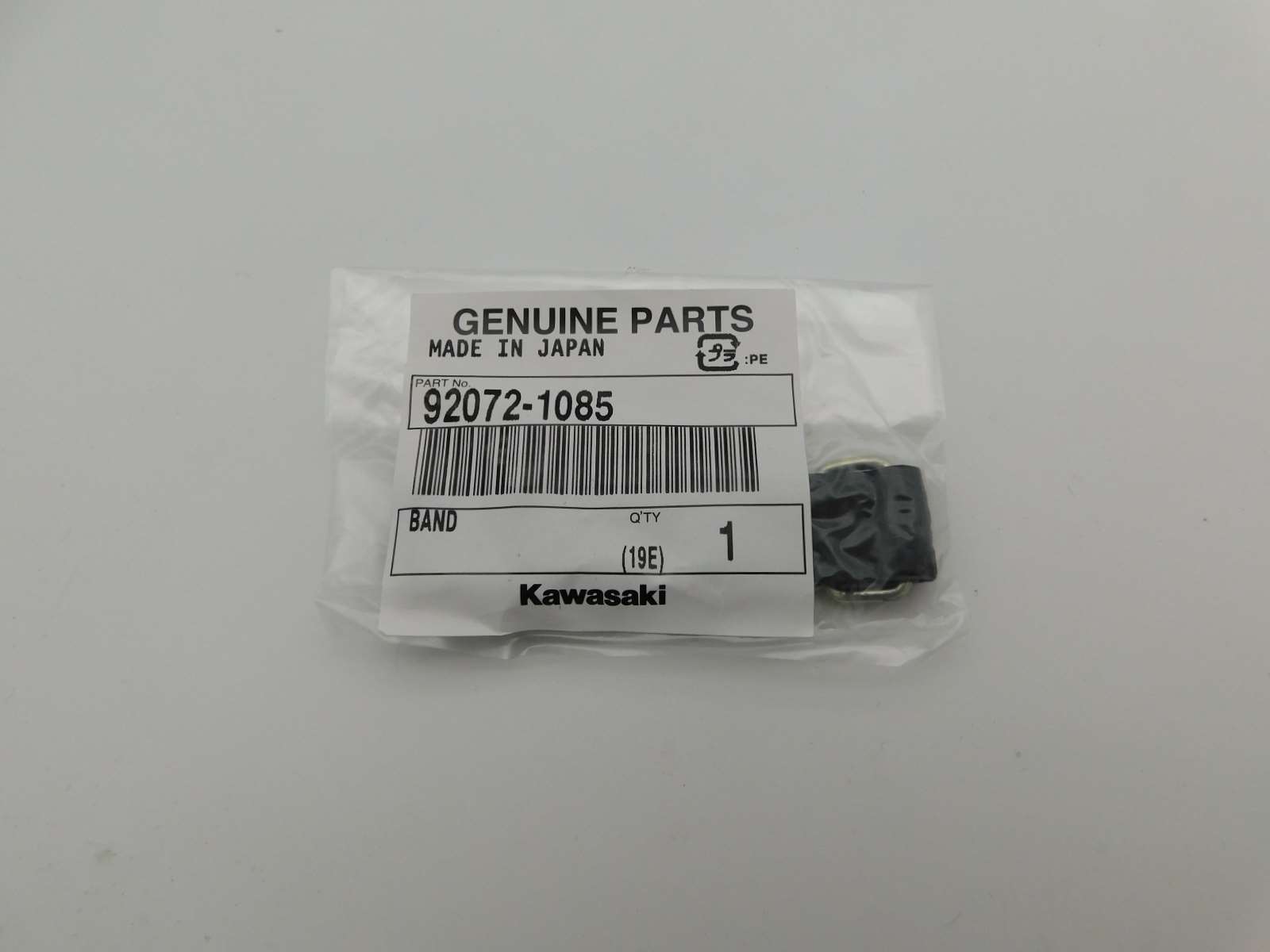 ремешок Kawasaki Ninja 650 Versys 650 ZX-12R ZX-6R 92072-1085 - купить ...